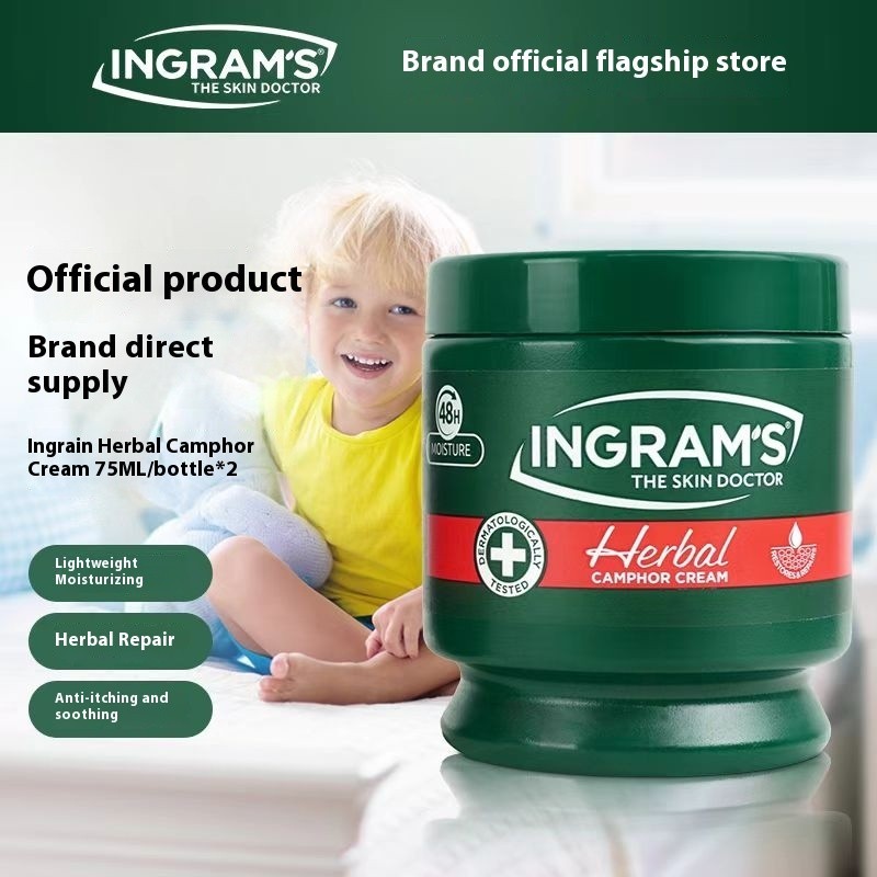 Ingrams South African Small Green Cream Ingrams英格莱恩草本香樟乳霜 Long-lasting ...