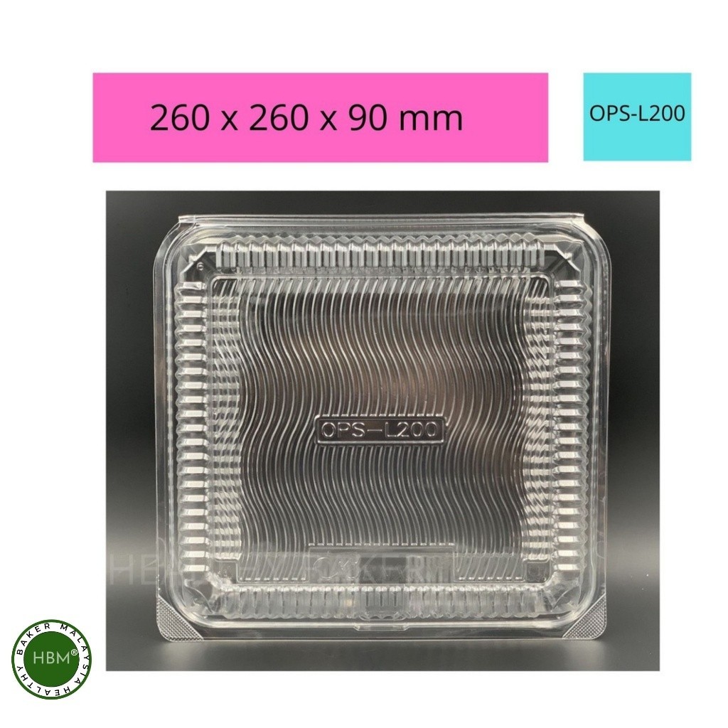 OPS-L200 (10pcs) BENXON 8" Square Cake Tray with Lock / Bakery ...