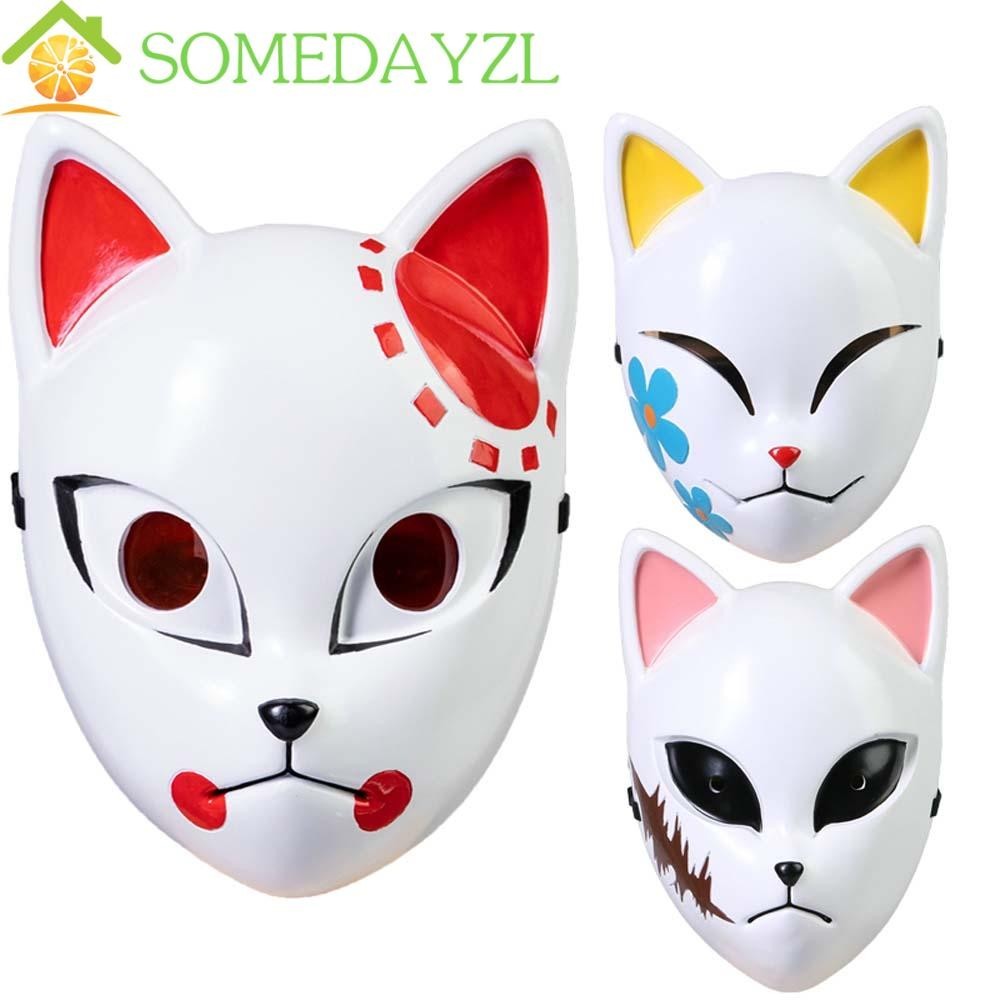SOMEDAYMX Cosplay Mask Makomo Halloween Anime Mask Headwear Kimetsu no ...