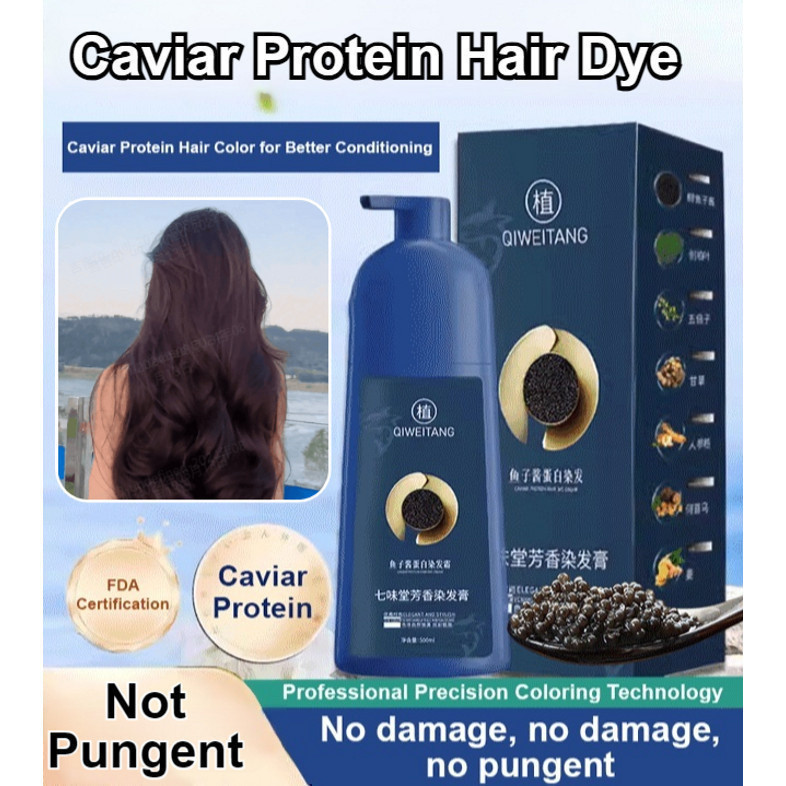 Caviar Protein Hair Dye/Good Natural Long-Lasting Hair Care/Plant ...