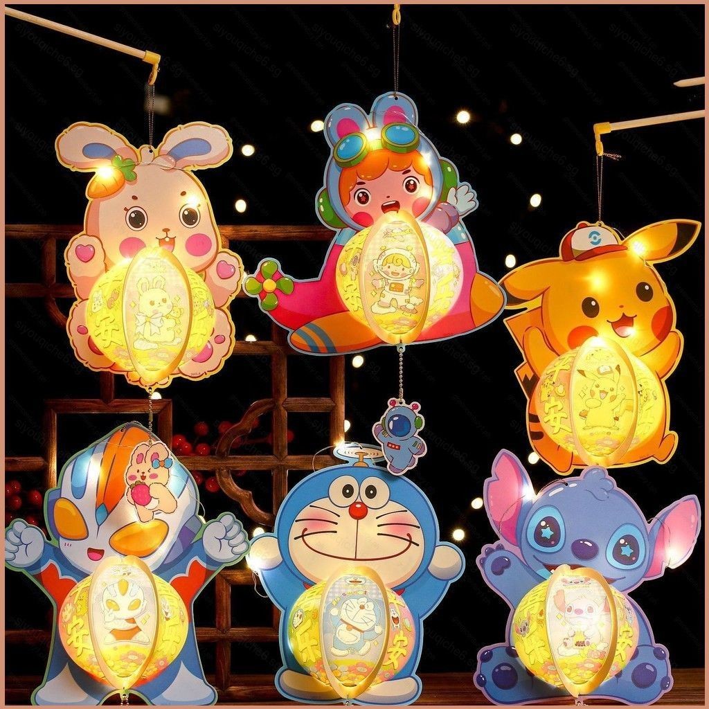 Mid-Autumn Festival Themed Decoration lantern Stitch Pikachu Doraemon ...