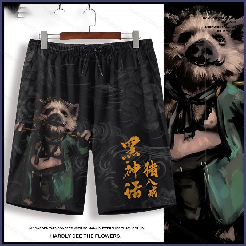 YE Black Myth Wukong 3A steam game cartoon cute Zhu Bajie Cosplay cloth ...