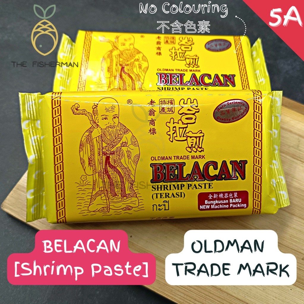 Belacan Chap Orang Tua (500G/250G) 老翁商标/老人峇拉煎 12.12.2026 Oldman ...