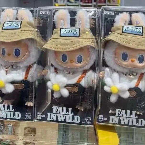 Pop Mart Labubu, The Monsters Spring Wild At Home Vinyl Doll Pendant ...