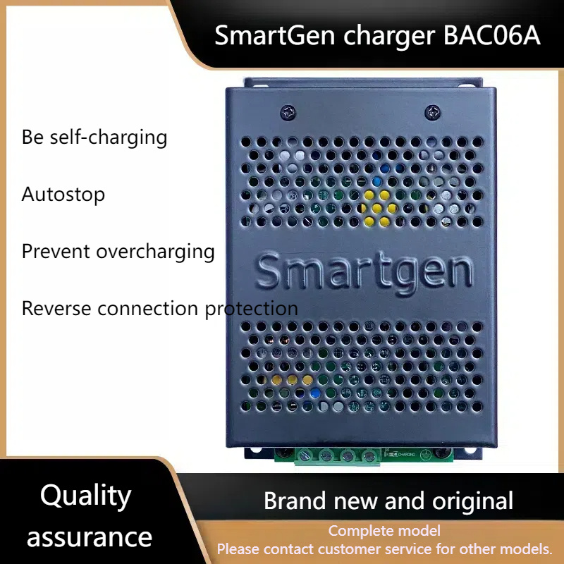 SmartGen BAC06A Floating switch for 12V/24V battery charger of diesel ...