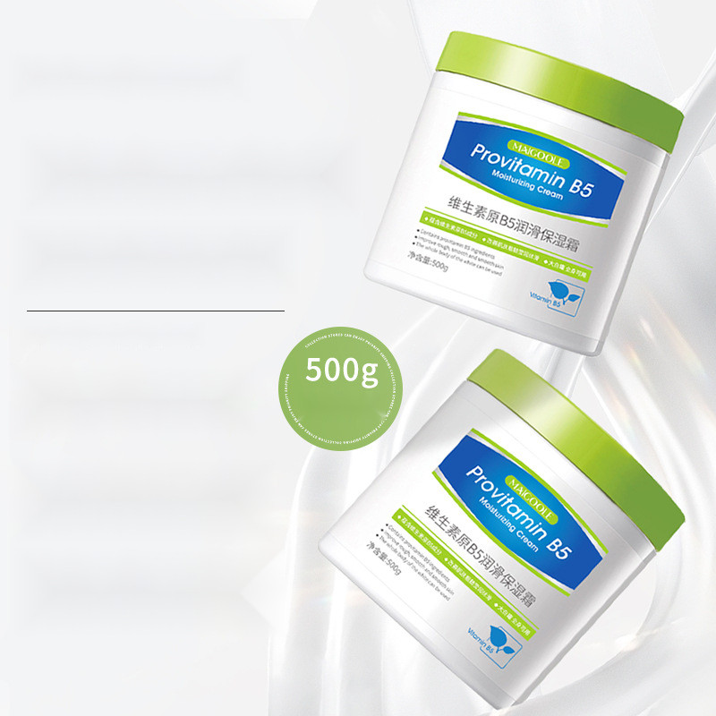 Cosmetics Vitamin B5 Lubricating Moisturizing Cream 500G Moisturizing ...