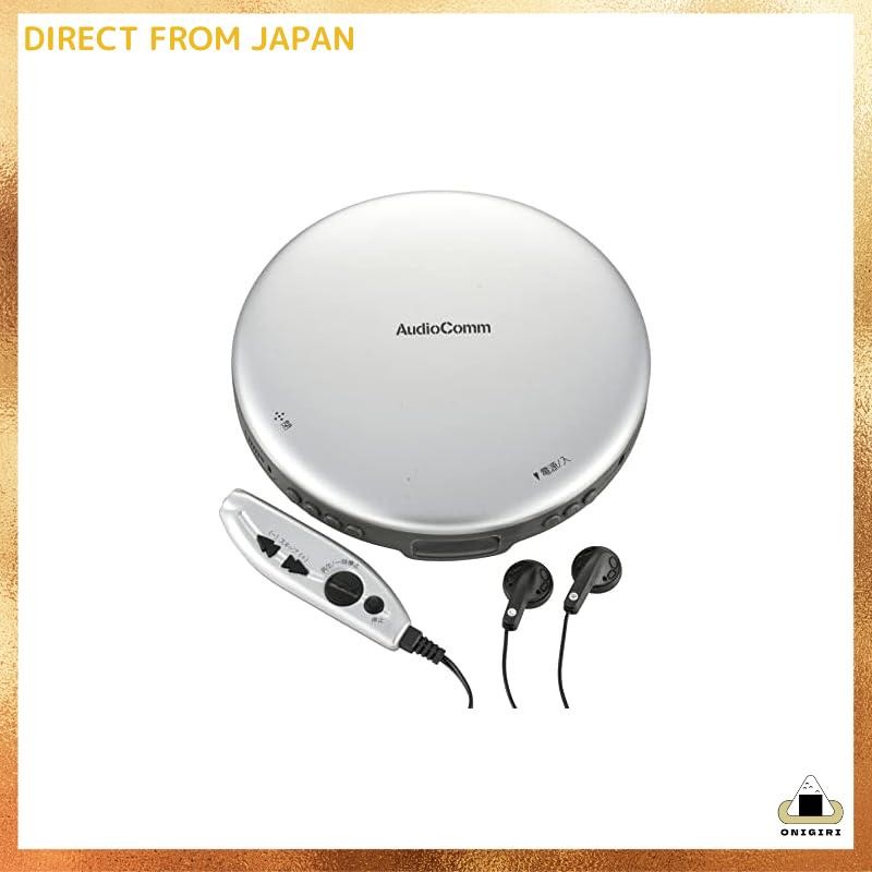 Ohm Electric AudioComm Portable CD Player Silver CDP-850Z-S 07-8967 OHM ...