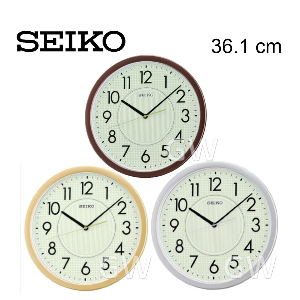 SEIKO Quiet Sweep Lumibrite Wall Clock QXA629 (QXA629B, QXA629G ...