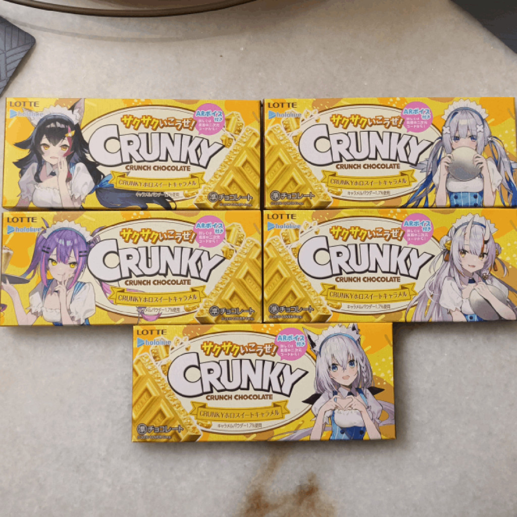 Hololive Crunchy White Chocolate feat Towa, Ayame, Kanata, Fubuki, Mio ...