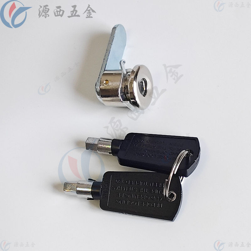 Ice Cream Freezer Dedicated Lock Anti-theft Refrigerator Horizontal ...