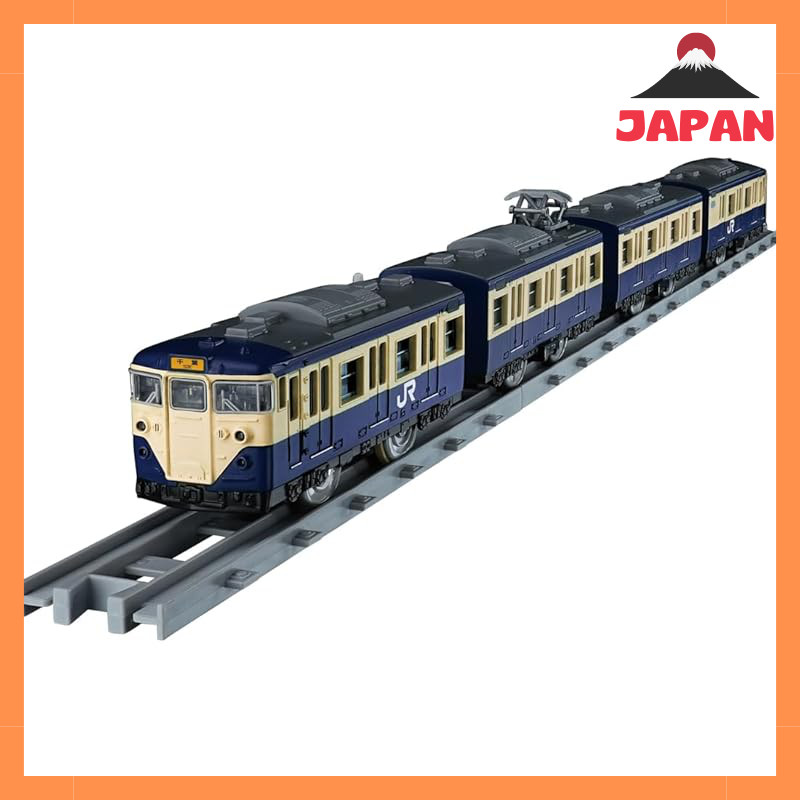 Takara Tomy Plarail Real Class 113 Series Commuter Train (JR East ...