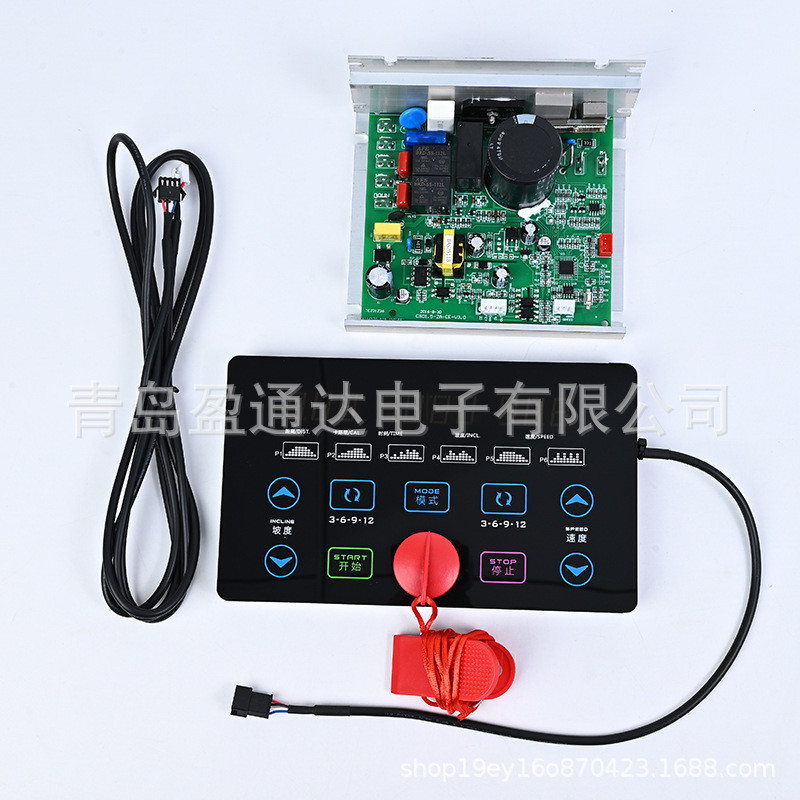 Treadmill Controller Circuit Board Meter Main Board Treadmill Drive ...
