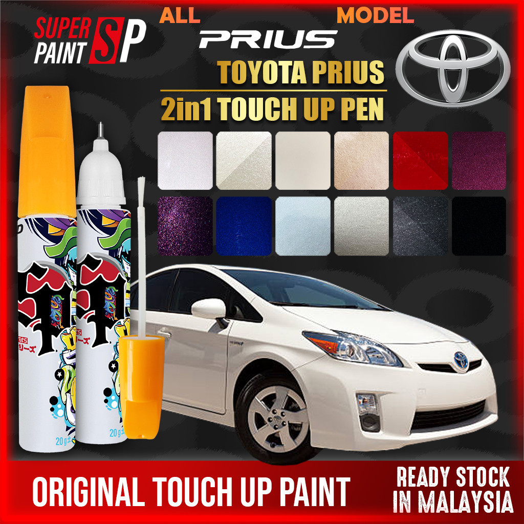 TOYOTA PRIUS 】Car Touch Up Pen All Colors Touch Up Paint Body Scratches ...