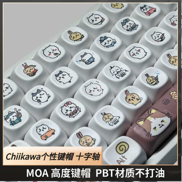 keycap Chiikawa Personality Keycap Kohachigi Eusacchi MOA Height PBT ...