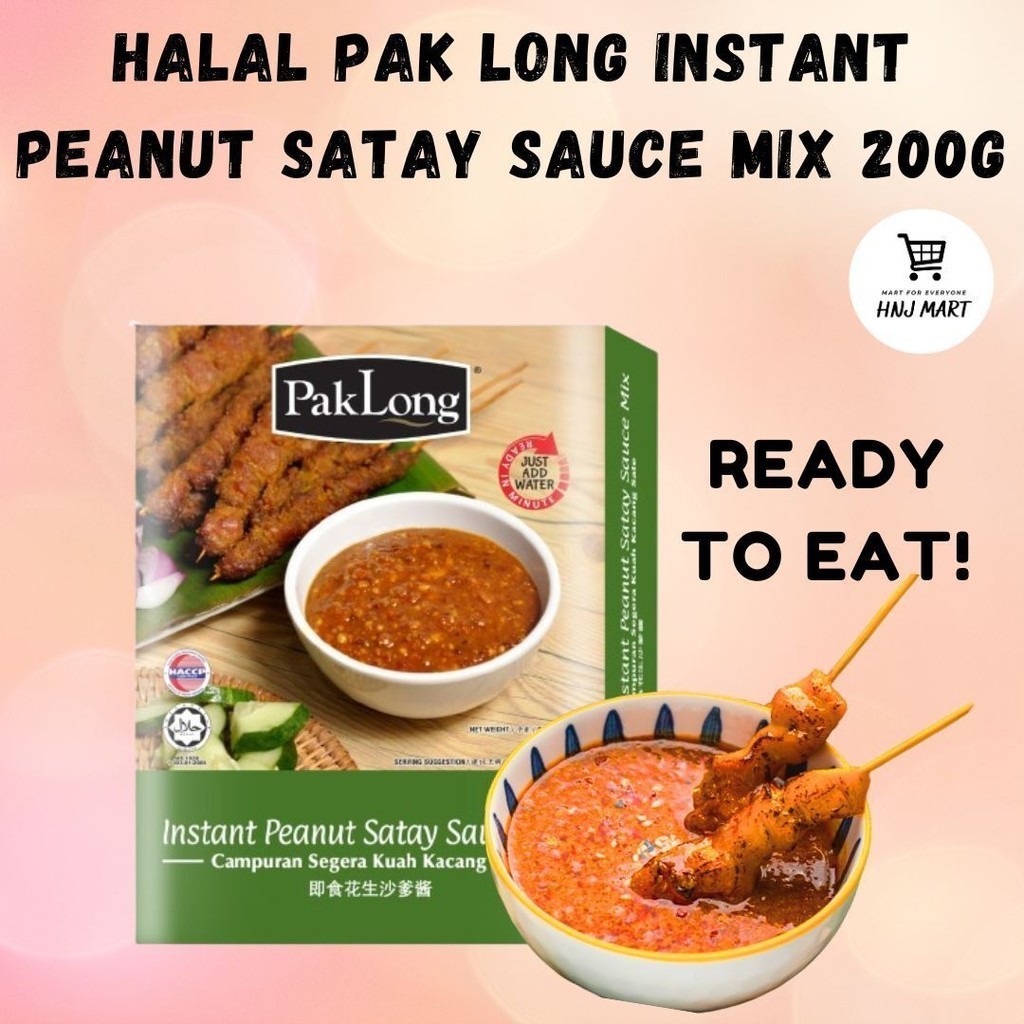 Halal PAK LONG INSTANT PEANUT SATAY SAUCE MIX 200G SATAY SAUCE ...