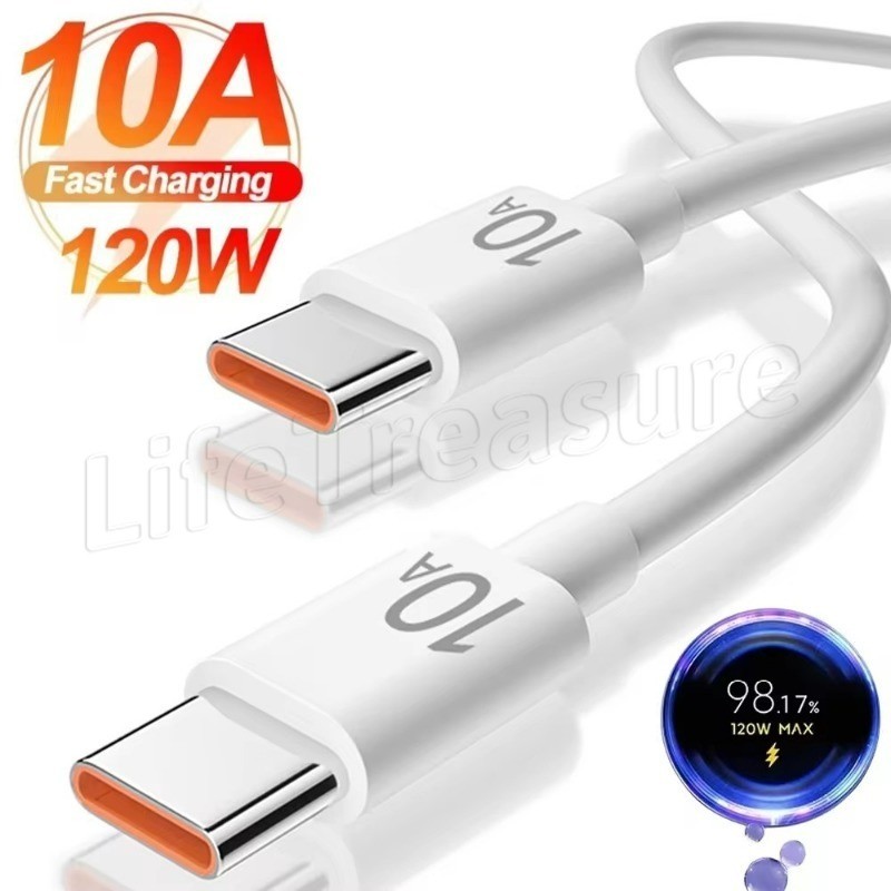 120W 10A Dual Type C Fast Charging Cable - Quick Charge USB C Cable ...