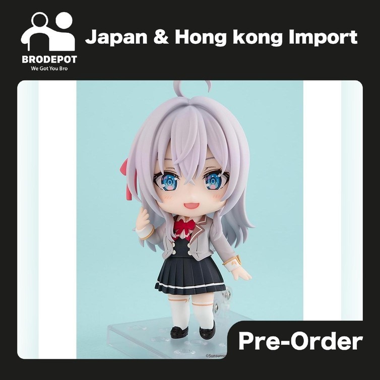 [PO:2025-03] Good Smile Nendoroid 2576 Alya Sometimes Hides Her ...