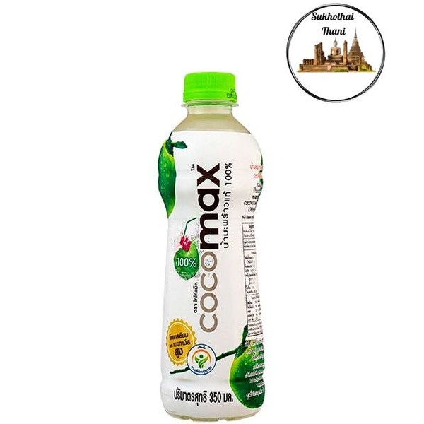 Cocomax Coconut Water 100 percent 350ml | Shopee Singapore
