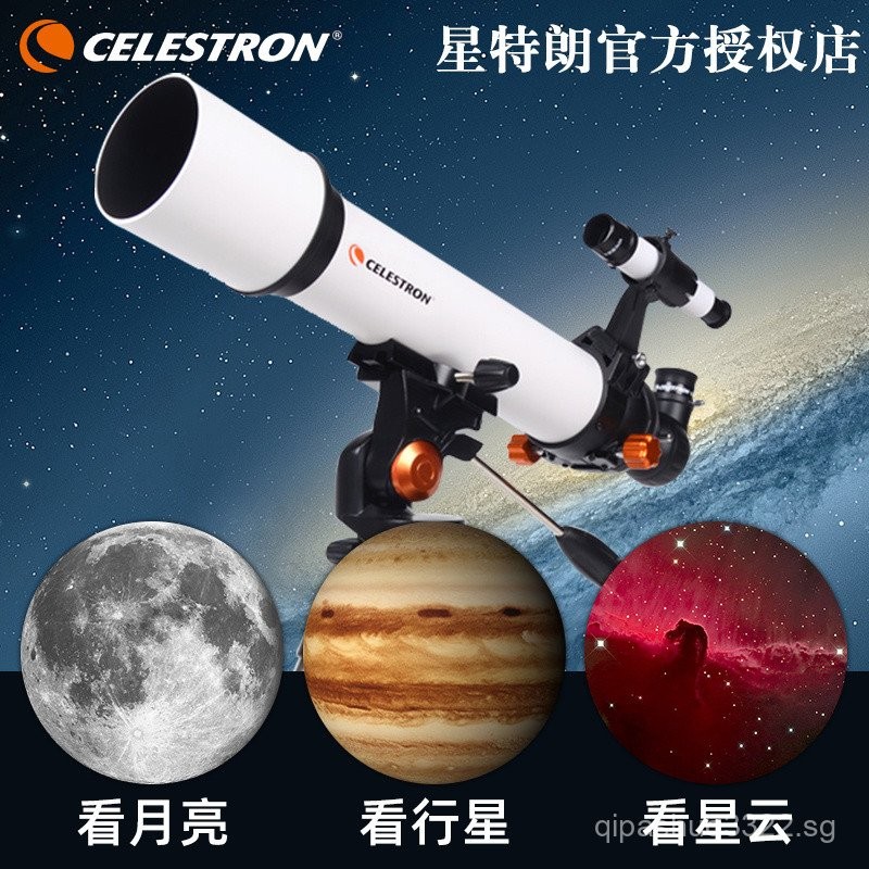 Celestron Scales705Astronomical Telescope Professional-Grade Stargazing HD High Power Children ...