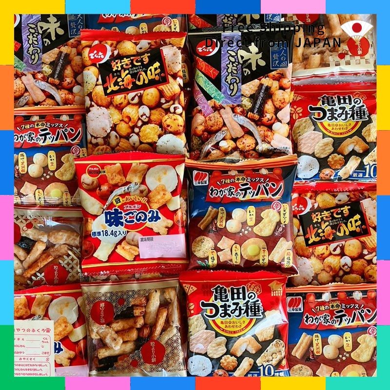 Kameda Seika, Sanko Seika, Bourbon, Denroku Snack Assortment 6 Types ...