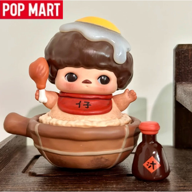 POPMART PUCKY The Feast Series Blind Box Hidden Clay Pot Rice Figure ...