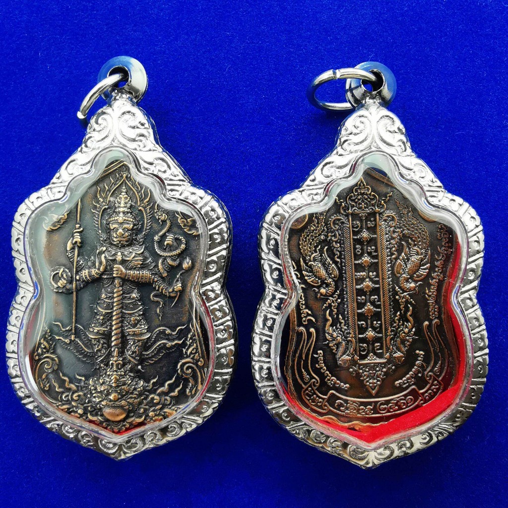 Thao Wessuwan Medal Pendant Model Kathin 61 Mae Tum Temple ...