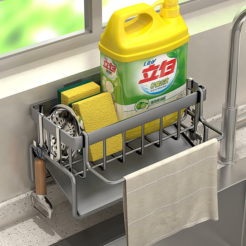 Kitchen Dish Rack Sink Detergent Sponge Cloth Rack Wonderful Drainage ...