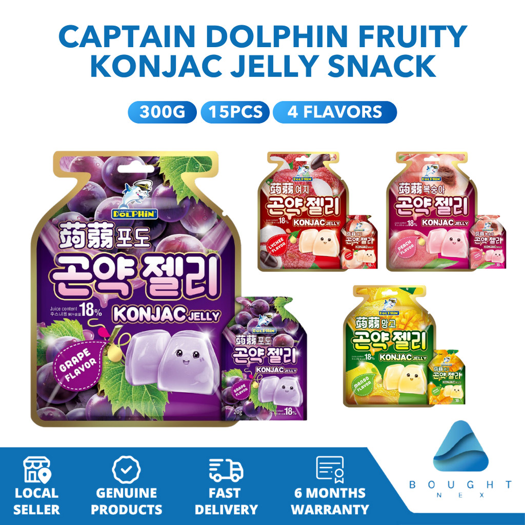 Captain Dolphin Fruity Konjac Jelly Snack - 4 Flavors Mango, Grape, Lychee, Peach | Shopee Singapore