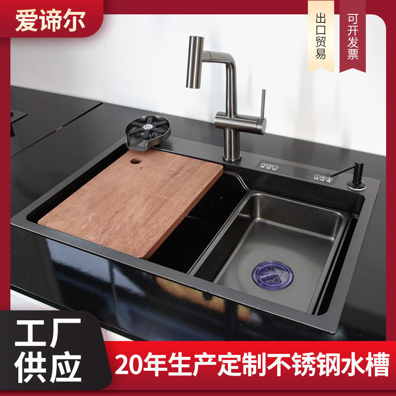 Double step multifunctional countertop sink, 304 stainless steel single ...
