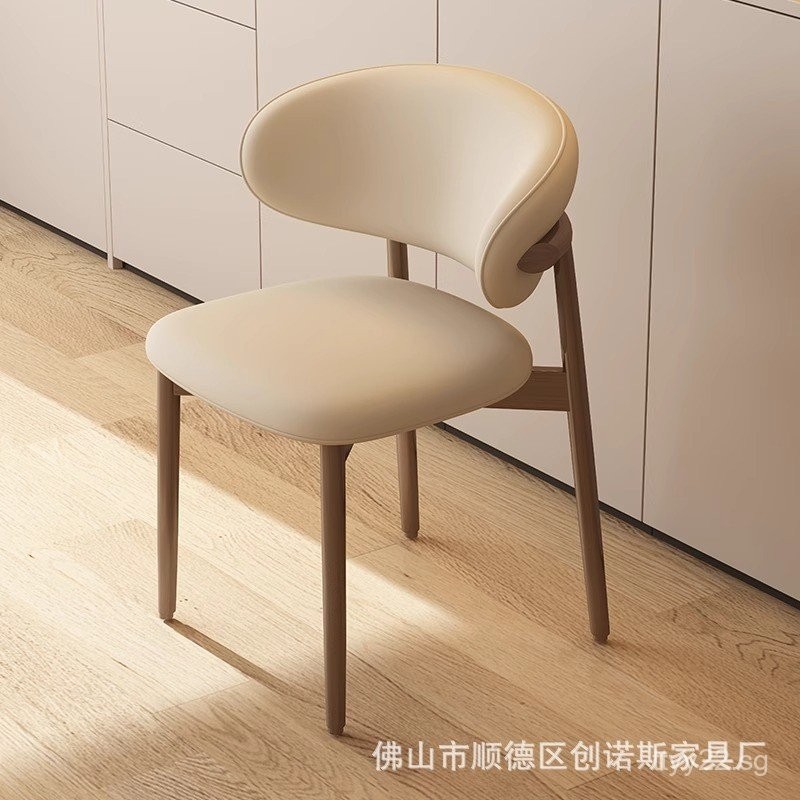 Nordic Designer Solid Wood Dining Chair Light Luxury Modern Simple ...