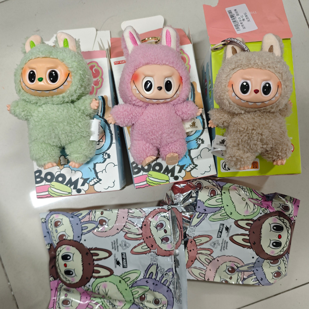 Pop Mart Doll Labubu Keychain Blind Box Labubu Doll Vinyl Face Series ...