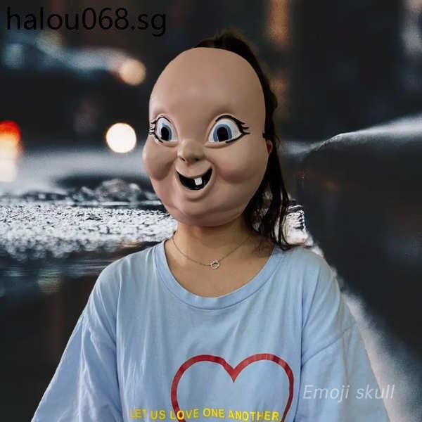 New Clown Mask Horror Halloween Human Clear Plan Props Masquerade Party ...
