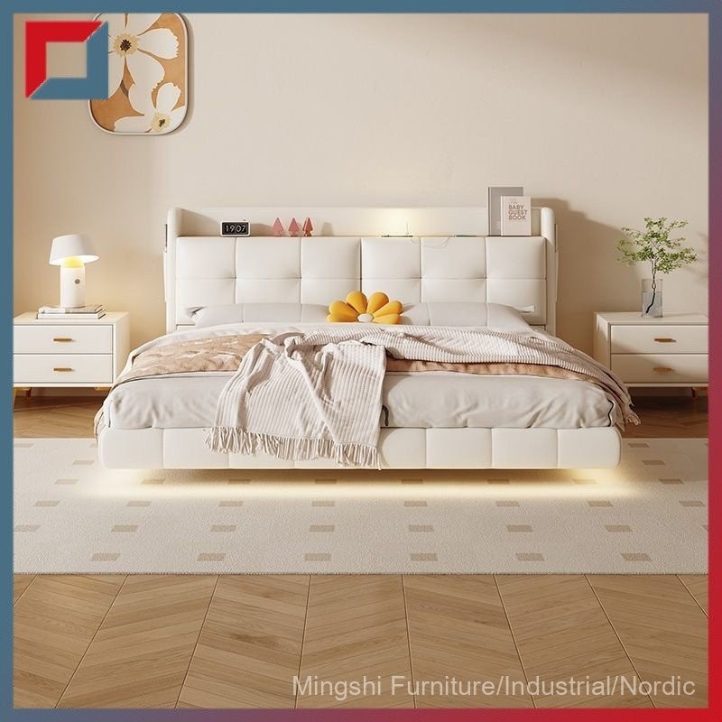 Multifunctional Leather Bed Suspension Bed Cream Wind Bed Master ...