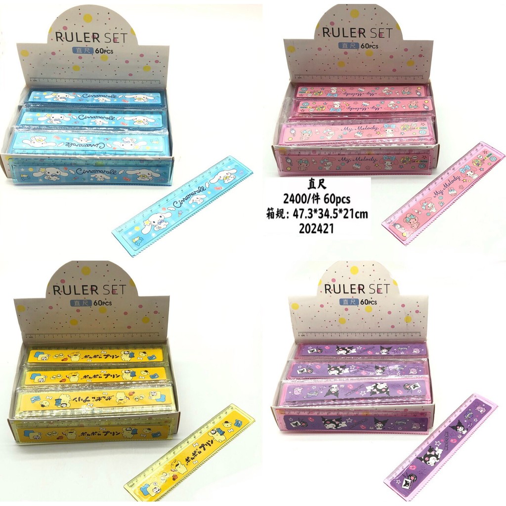 Elementary School Students Cartoon Ruler Children Drawing Creative Long ...