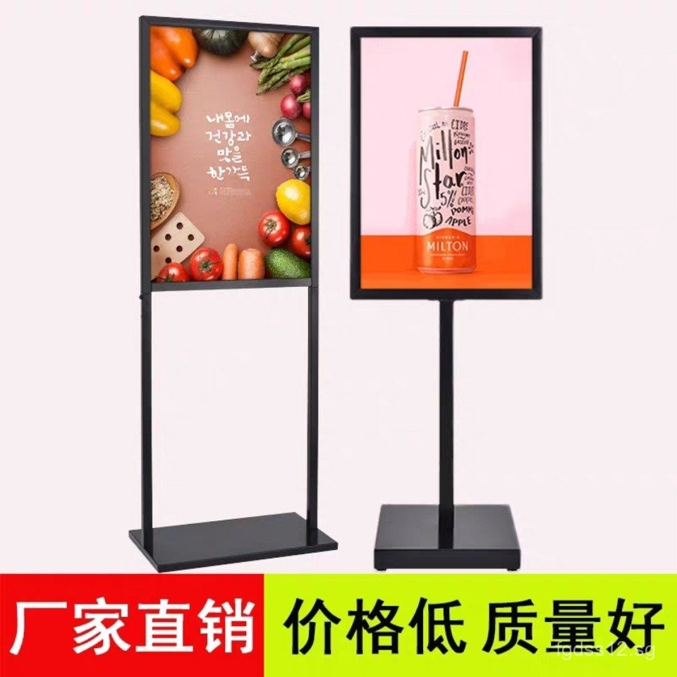 Storefront Signage kt Display Stand Advertising Sign Floor Standing ...