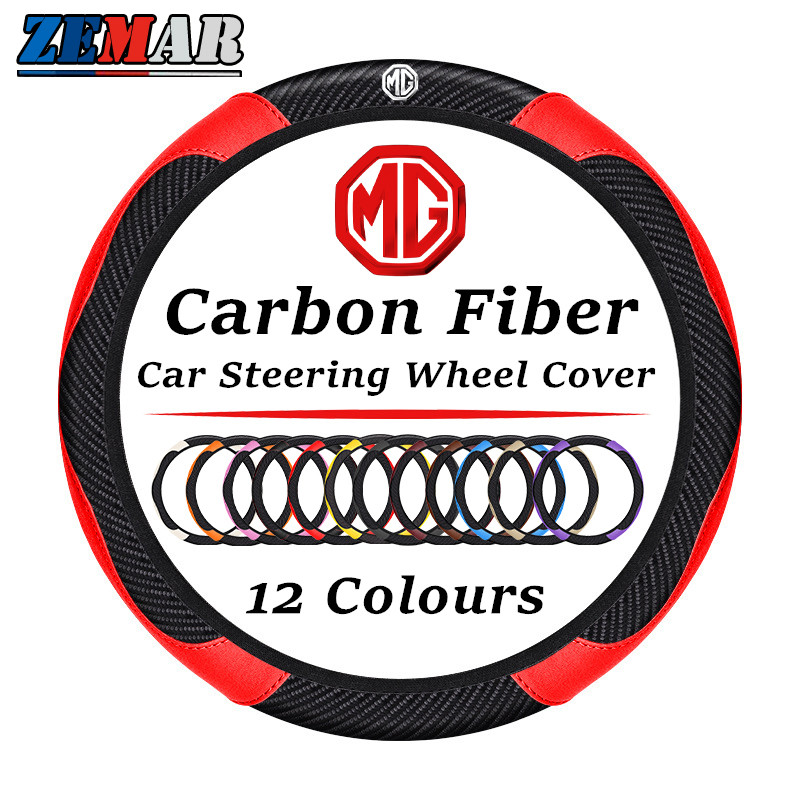 MG Universal Car Steering Wheel Cover Carbon Fiber Non-slip No Inner ...