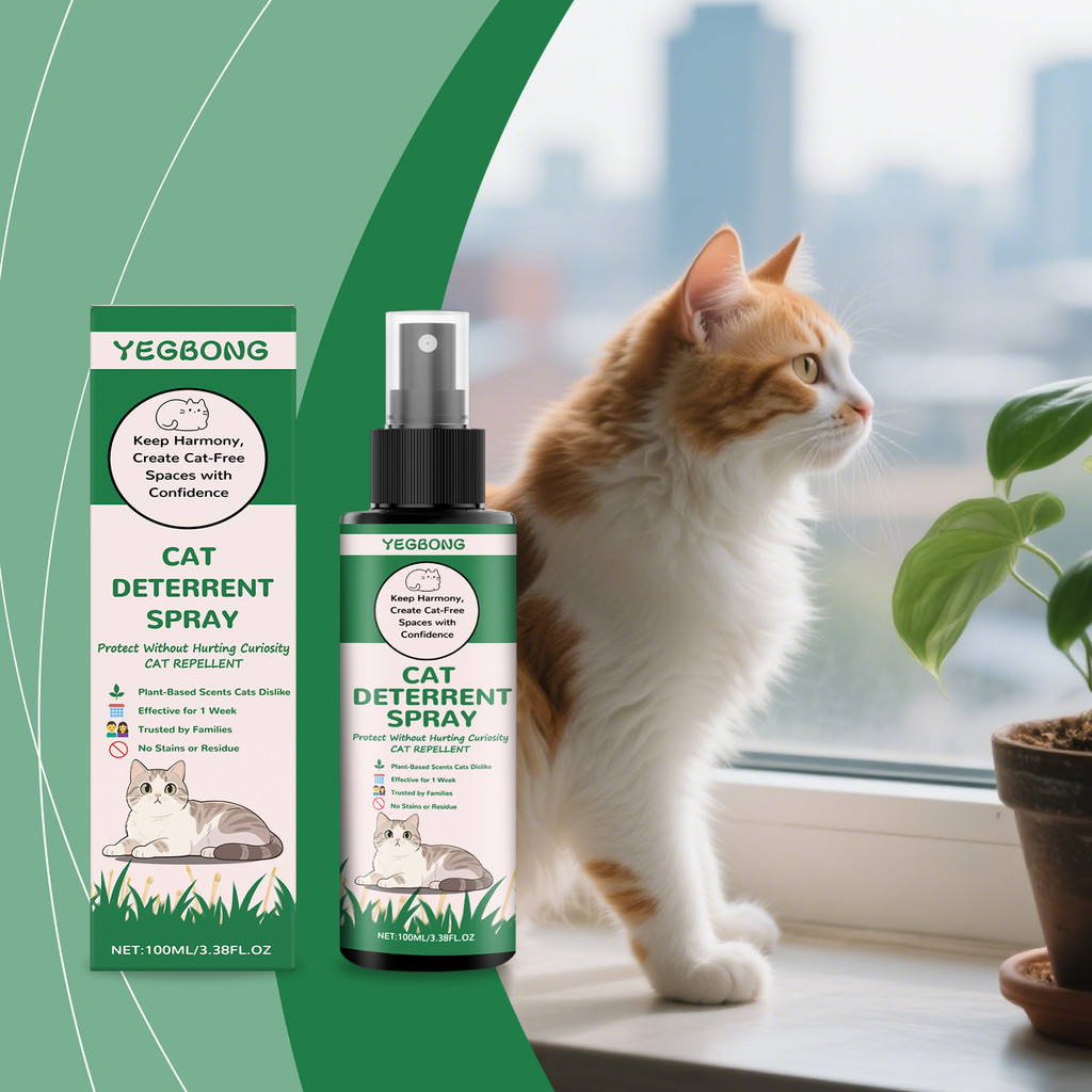 Cat Deterrent Spray, Natural Safe Cat Repellent Indoor and Outdoor ...