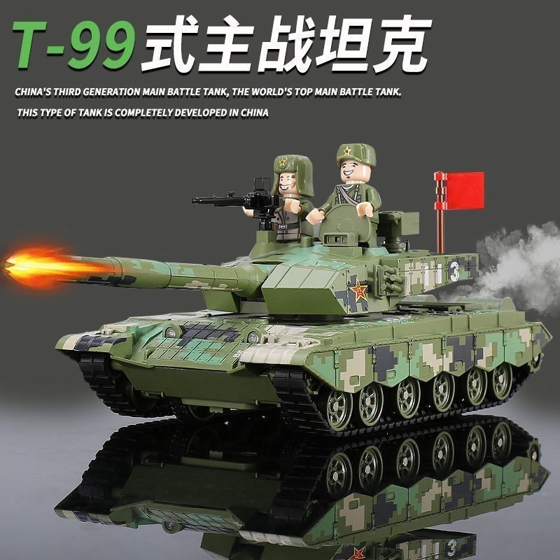 Children Electric Transformers Toy Armored Vehicle Universal Light ...