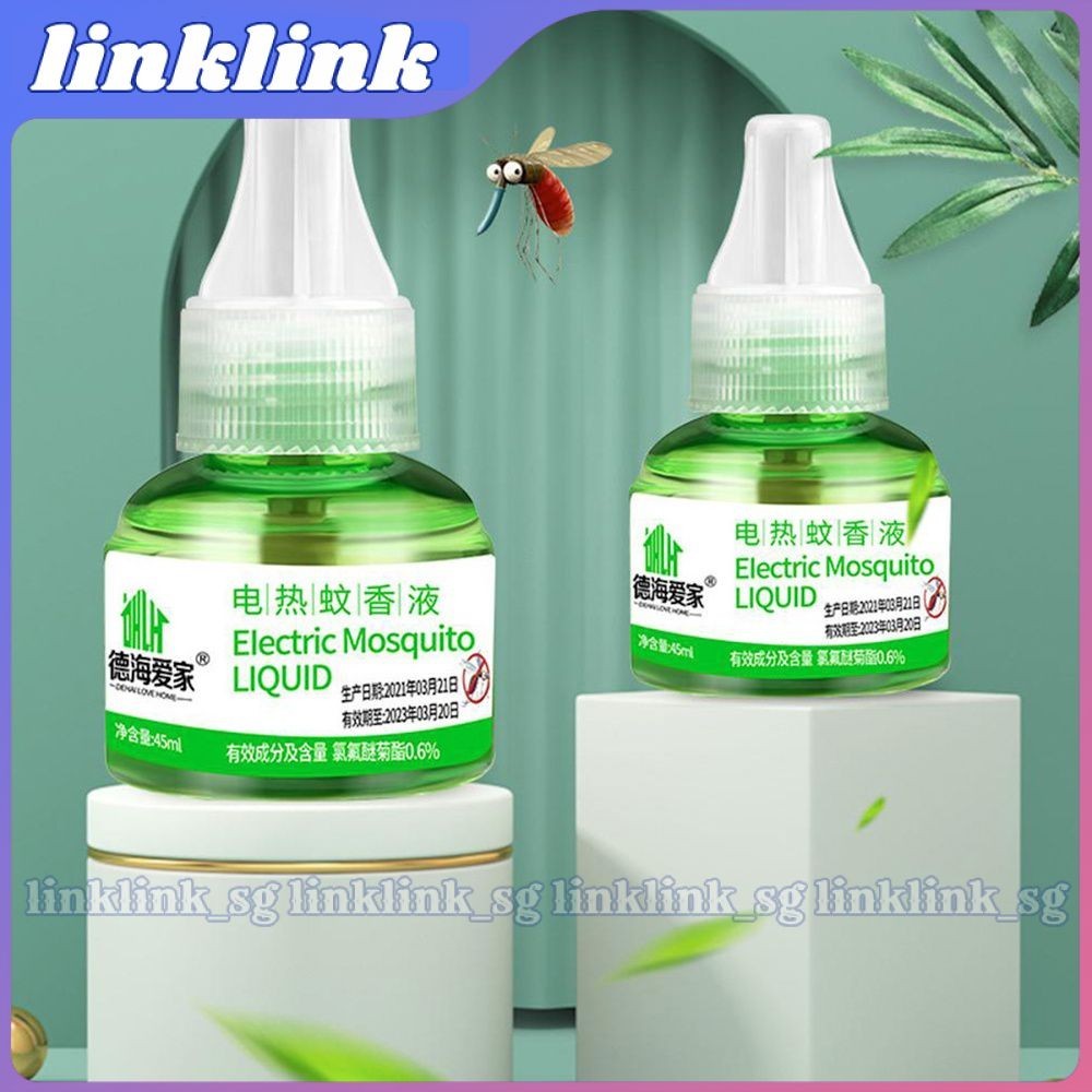 Mosquito Repellent Liquid /anti-dengue Mosquito Killer Spray/ Plant ...