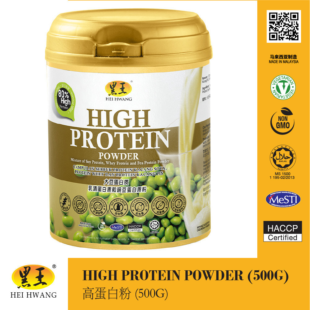 HEI HWANG High Protein Powder (500g) 高蛋白粉 (500克) | Shopee Singapore
