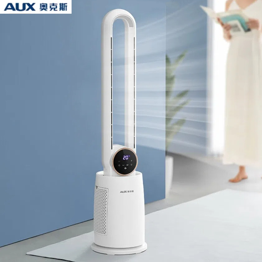 Aux Leafless Fan Smart Electric Fan Floor Fan Soft Wind Timing Remote ...