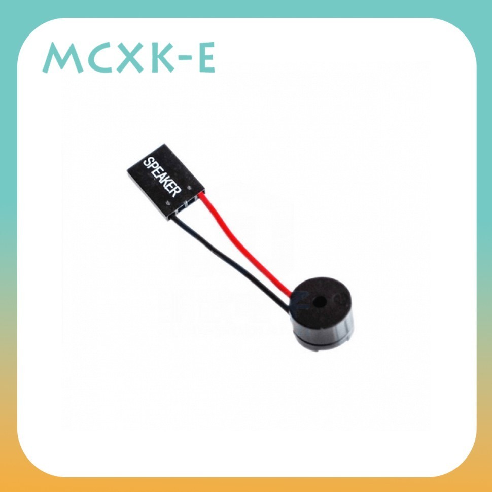 Motherboard Small Horn/Alarm/Motherboard Buzzer/Computer Case Buzzer ...