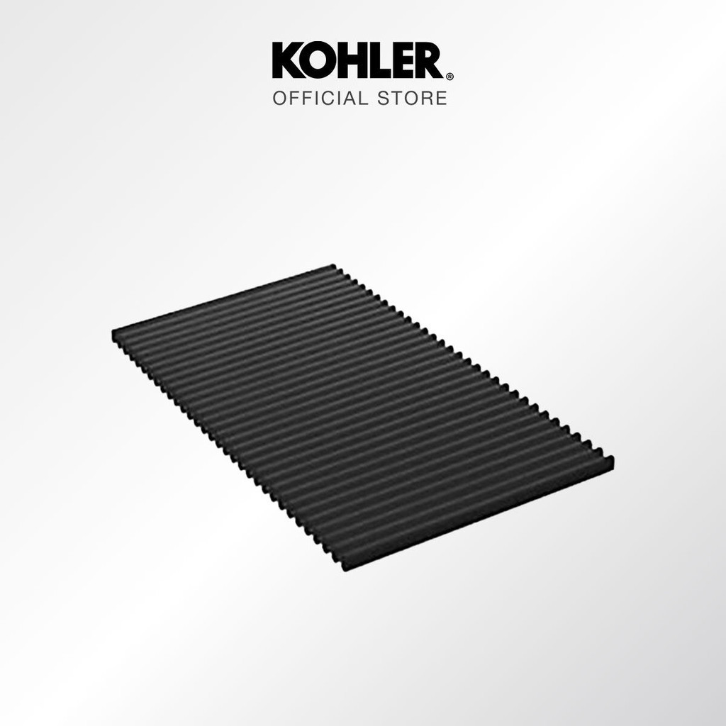 Kohler Kohler Universal Bottom Rack (Silicone Drying Mat) (Large ...