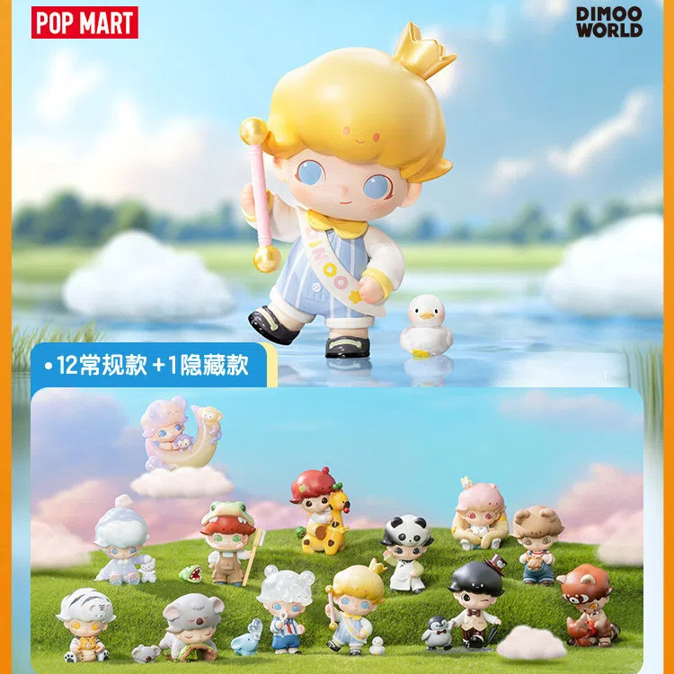 POPMART DIMOO Animal Kingdom Series Set of 12 Handheld Blind Box ...
