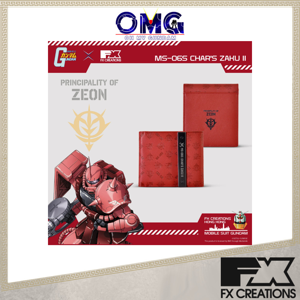 FX Creations MS-06S Char's Zaku II Leather Bi-Fold Wallet GUFW234016-89 ...