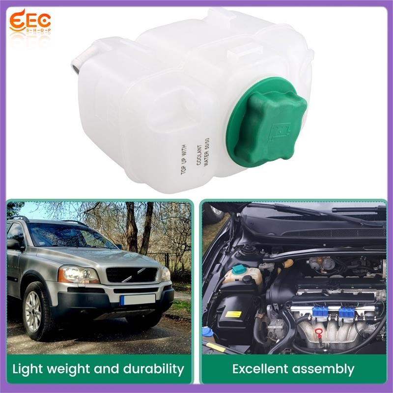 [ecshop] 30741973 Engine Coolant Recovery Expansion Water Tank with Cap ...