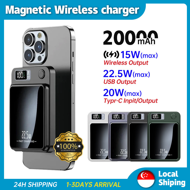 CCC Certificate Magnetic Portable Powerbank 66W/22.5W Fast Charging ...