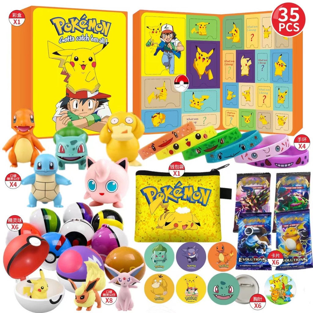My My Mystery Box Pokémon Pikachu Capsule Toy Machine Mystery Box Boy ...