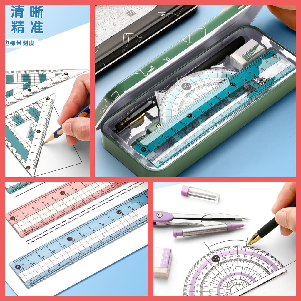compasses+ruler+set square+protractor+propelling pencil/student ...