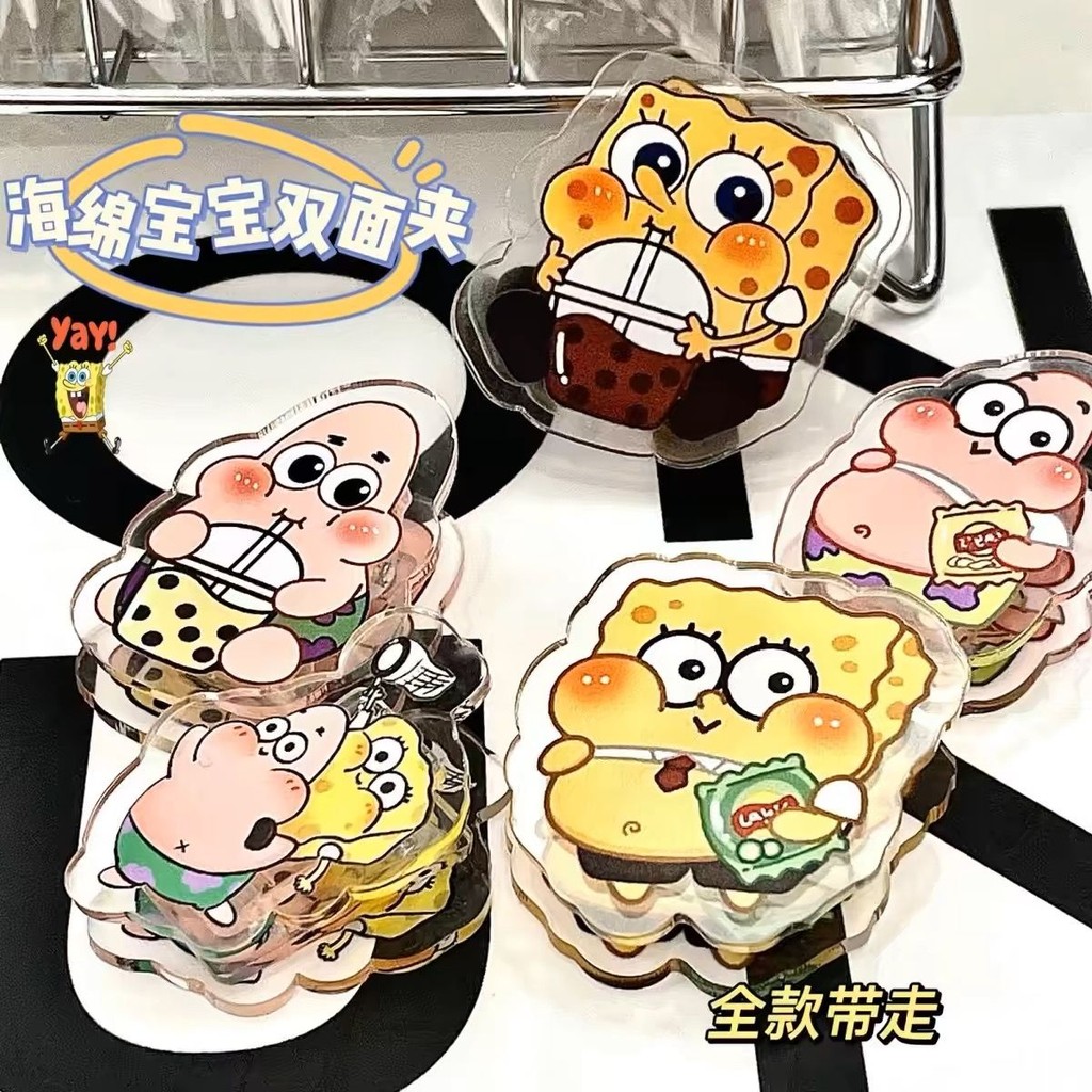 Spongebob SquarePants Curling Cartoon pp Clip Standing Card Girl ...